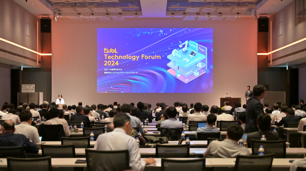 「eSOL Technology Forum 2024」開催報告